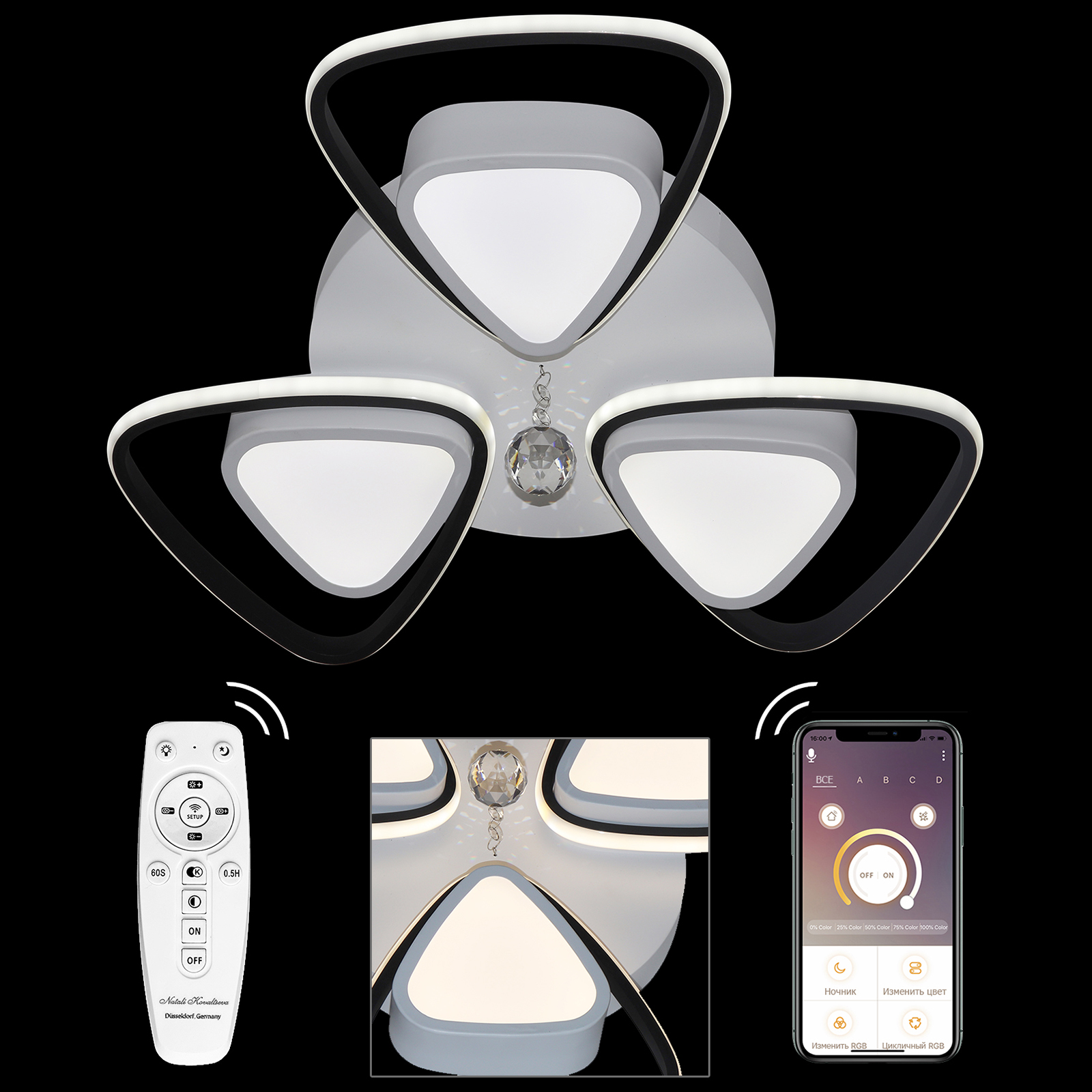 HIGH-TECH LED LAMPS 82047 от Natali Kovaltseva